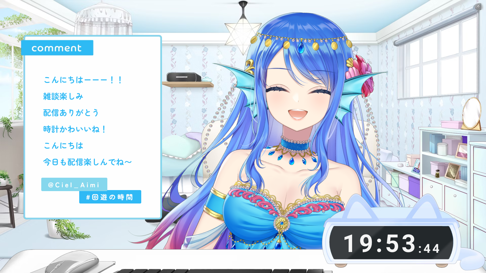 VTuberが生配信中に時計をOBSで表示する方法を比較！時計を出す理由は切り抜きのため？ | 配信方法 | スコマガ -好きを応援する ...